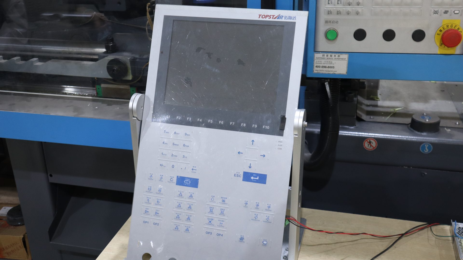 Plastic injection molding machine: Features and Applications of the TM ...