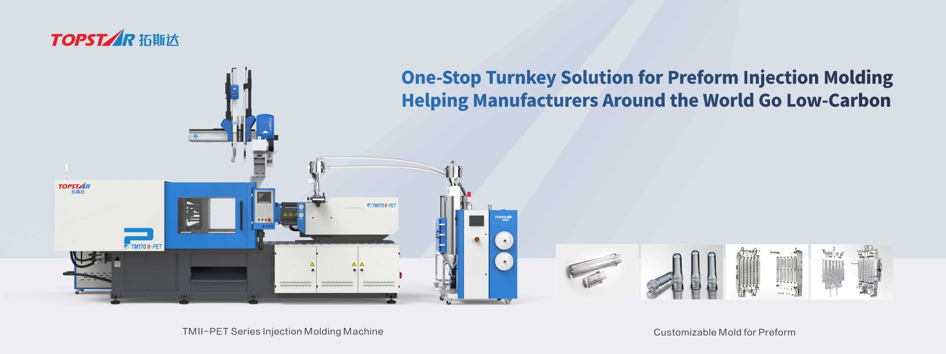 Topstar Injection Molding Machine and Injection Robot solution provider.