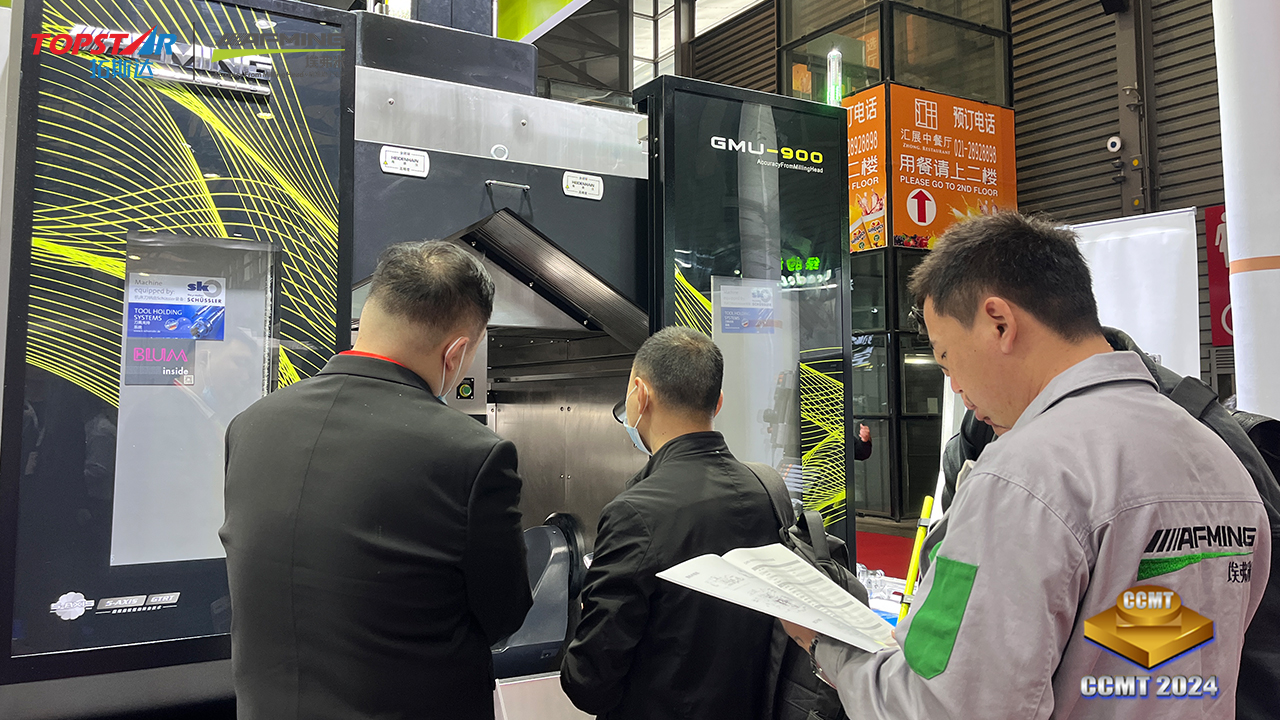 Exhibition Review | GMU series CNC helping precision manufacturing ...