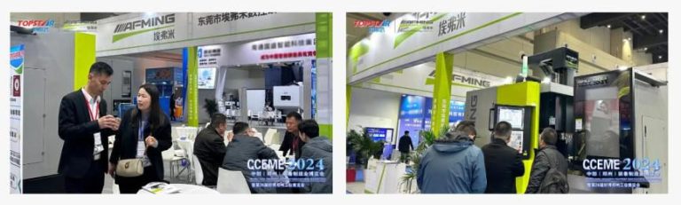 Exhibition Review | GMU series CNC helping precision manufacturing ...
