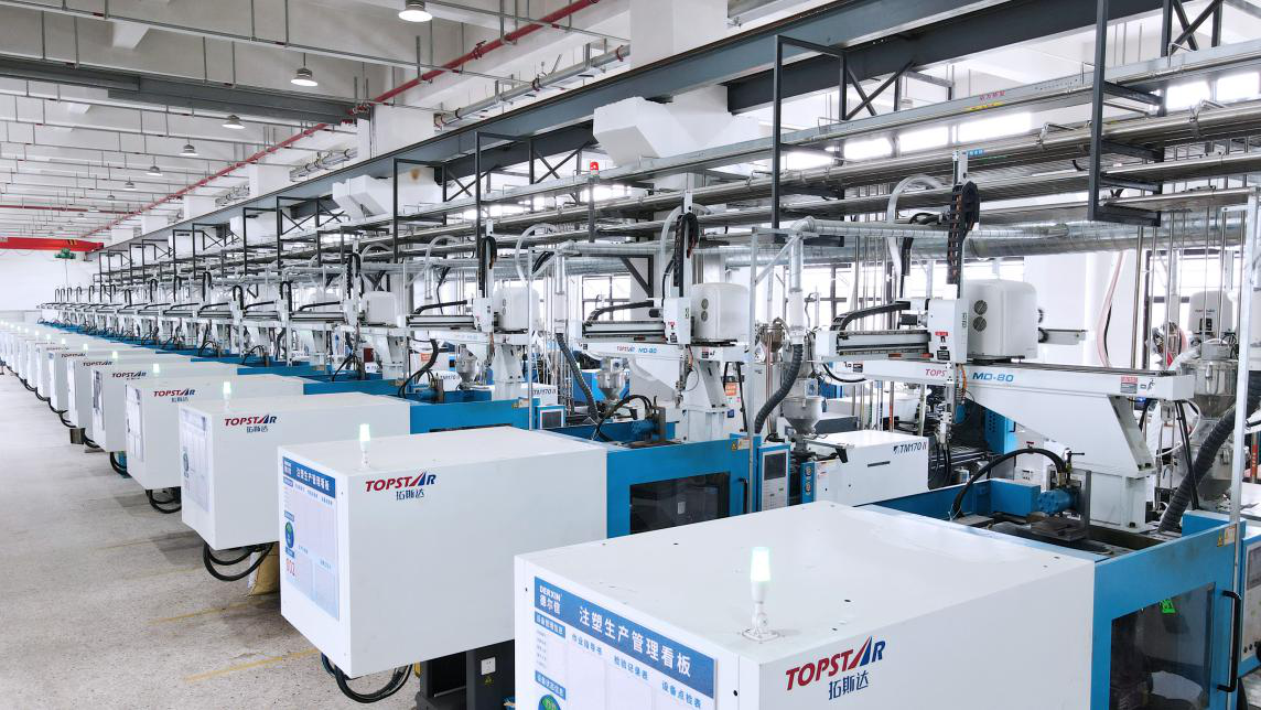 Plastic injection molding machine intelligent whole factory case - TopStar