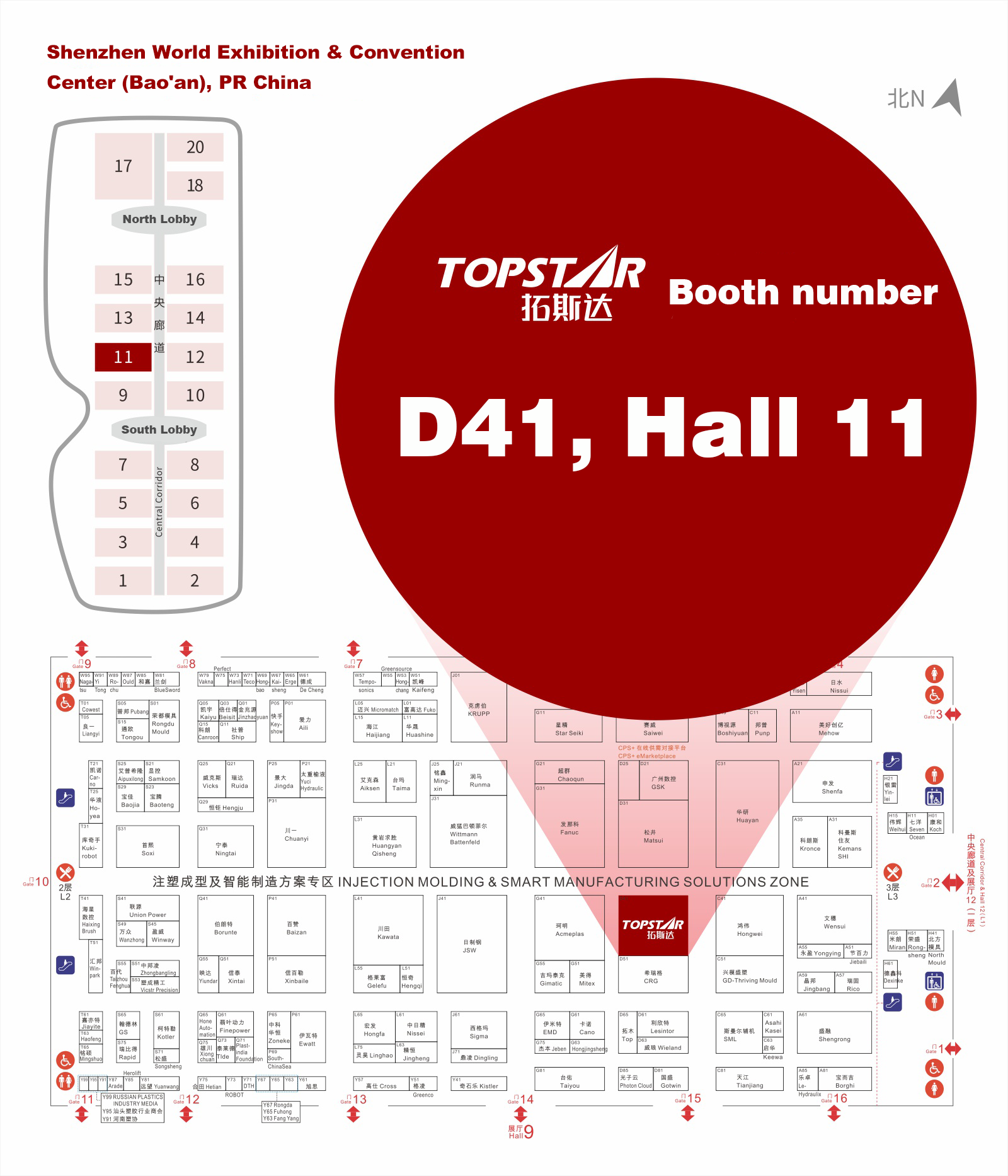 CHINAPLAS 2025 | Intelligent Injection Molding Automation Production ...